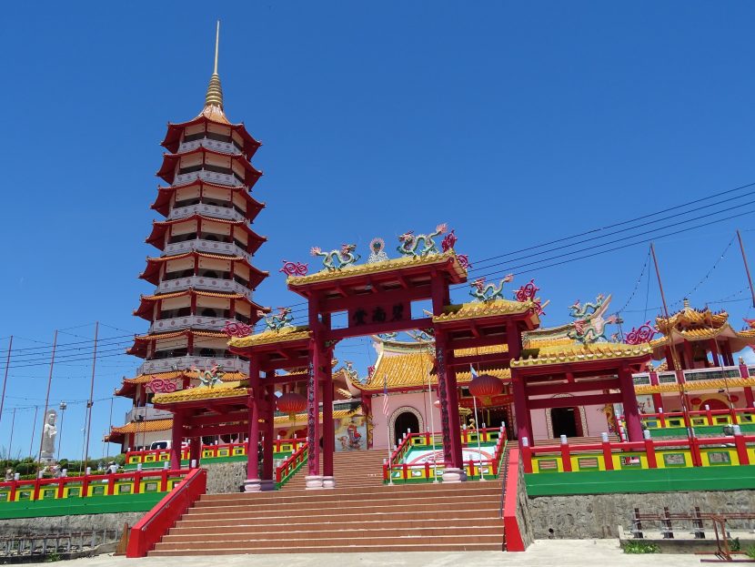 Temple Kota Kinabalu, Sabah, Malaysia – BfB Resources